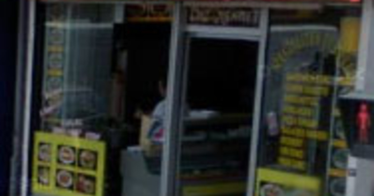 Restaurant Pamukkale Drancy | Horaires, Téléphone