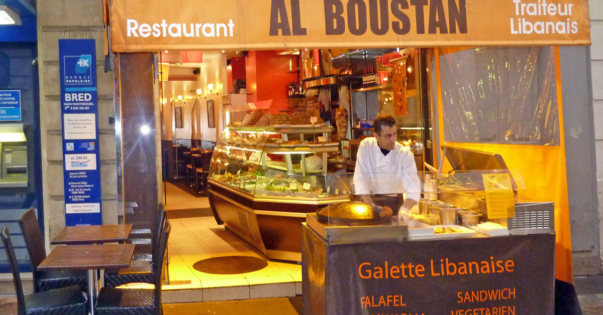 Al Boustan Paris 01 | 8 avis, Horaires, Téléphone